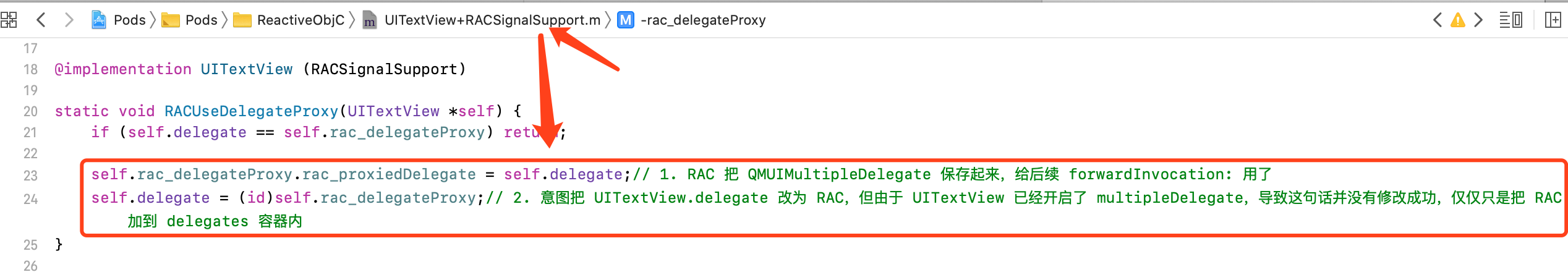 Qmuitextview与三方库reactiveobjc结合使用时会循环调用的问题 · Issue 970 · Tencent Qmui