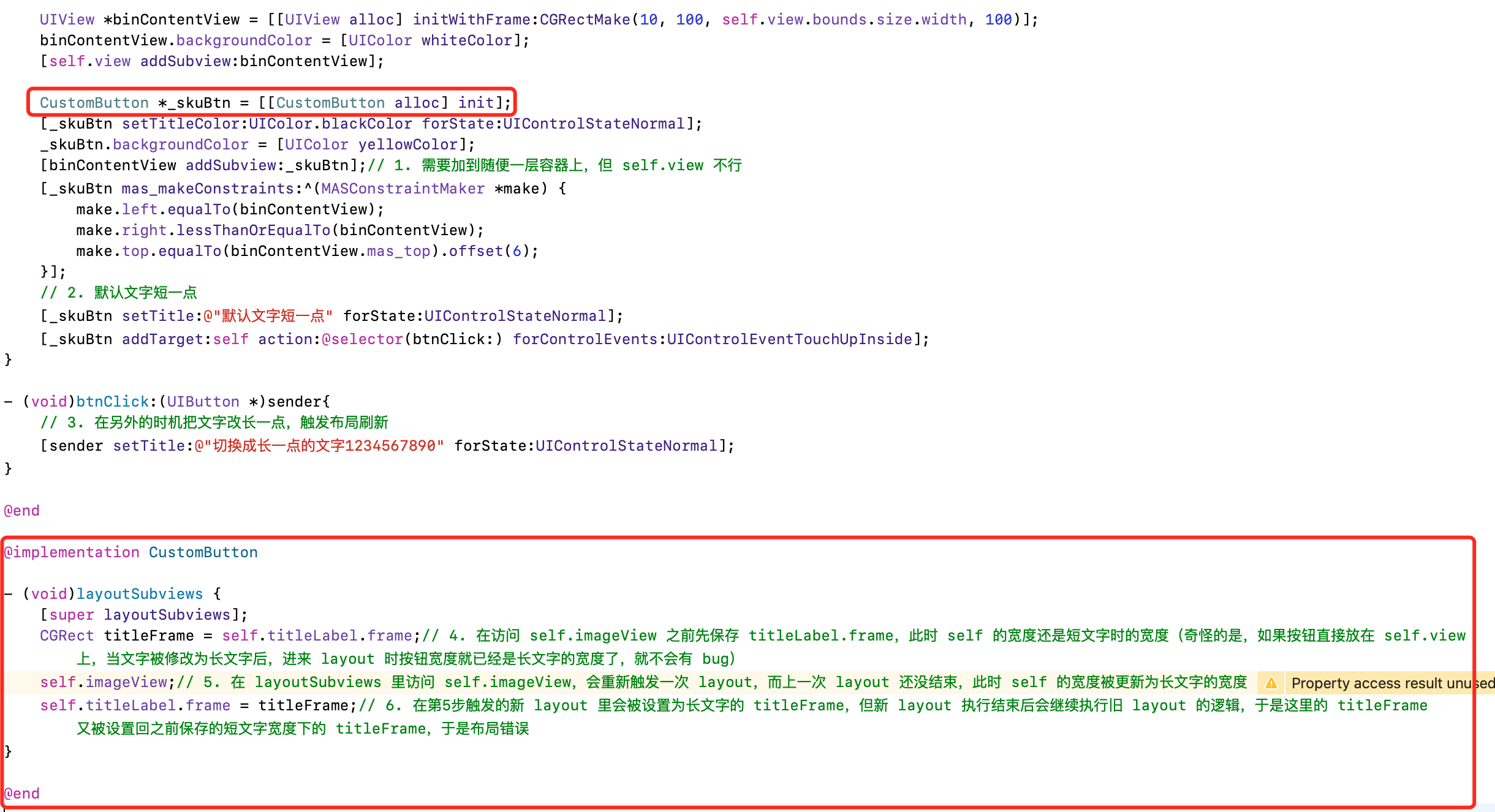 QMUIButton 以 Autolayout 方式布局时可能出现文字布局错误 · Issue #1051 · Tencent/QMUI_iOS · GitHub