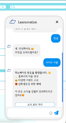 GitHub - 2211SpringCloudWebApp/Learnovation: 국산공학 - 파이널프로젝트