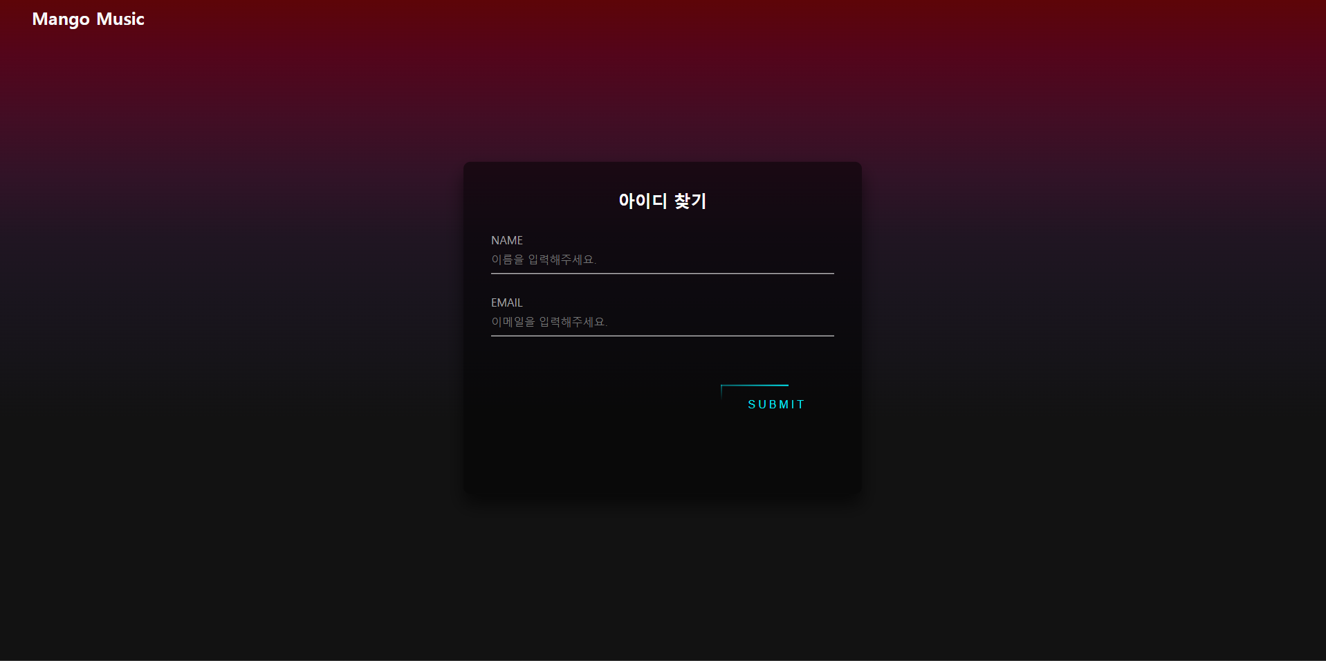 GitHub - doridam1116/mangoMusic: SemiProject