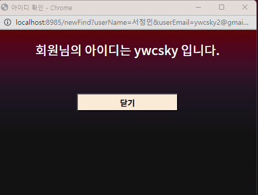 GitHub - doridam1116/mangoMusic: SemiProject