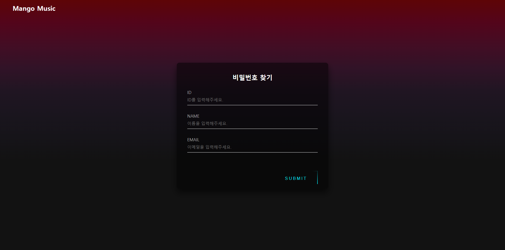 GitHub - 2211SpringCloudWebApp/mangoMusic: 망고sa조 - 세미프로젝트