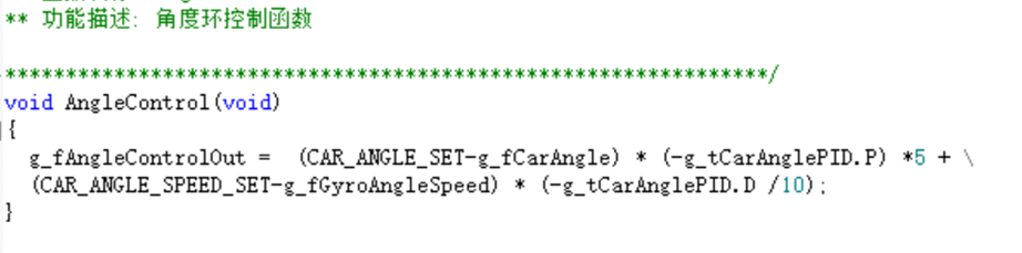 GitHub - ZoeEsther/BalanceCar: This project designed and realized a small two-wheel self ...