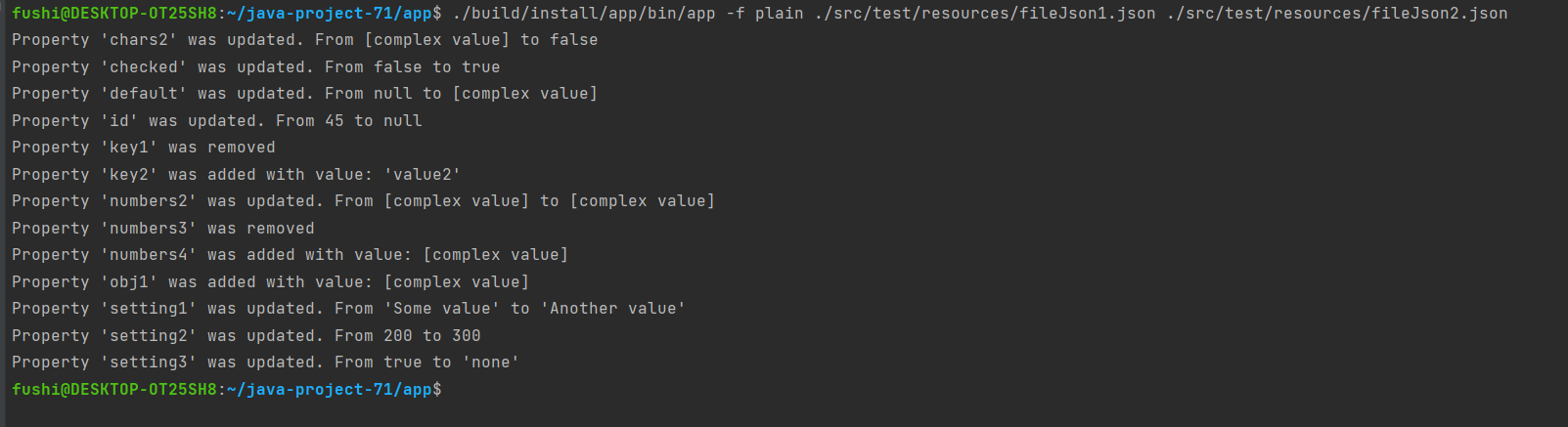 GitHub - Azeend/java-project-71