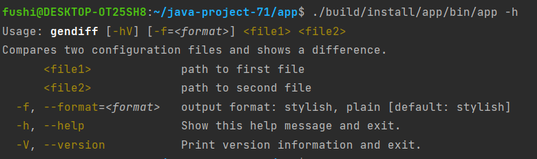 GitHub - Azeend/java-project-71