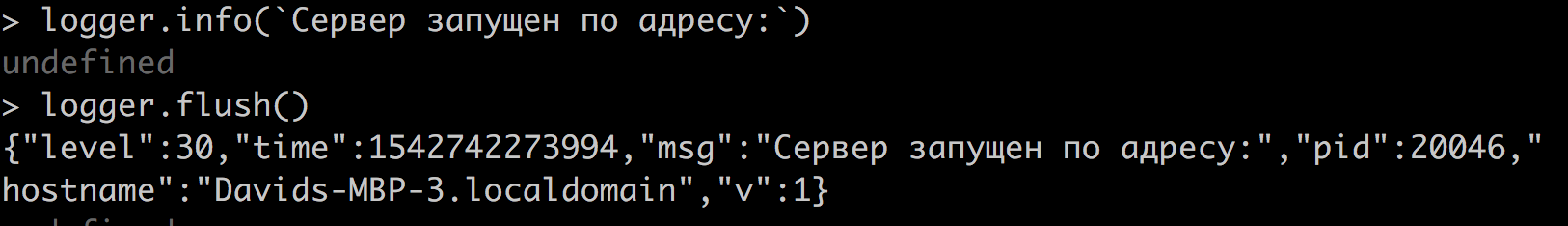 Windows: incorrect encoding on Unicode output · Issue #548 · pinojs ... Windows: incorrect encoding on Unicode output · Issue #548 · pinojs ...