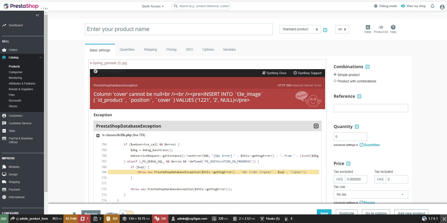 Error when adding image in creating new product · Issue #15540 · PrestaShop/PrestaShop · GitHub