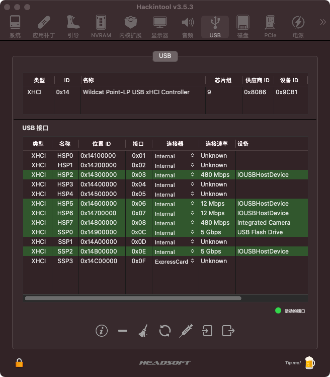 睡眠问题 · Issue #37 · CLAY-BIOS/Lenovo-ThinkPad-T450s-Hackintosh-OpenCore · GitHub