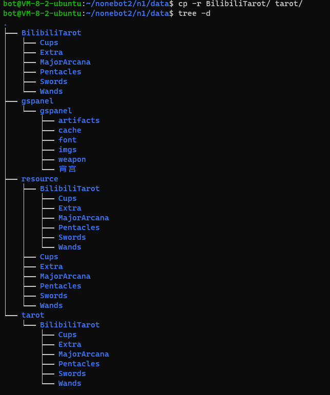有时候用占卜发不出来 · Issue #26 · MinatoAquaCrews/nonebot_plugin_tarot · GitHub