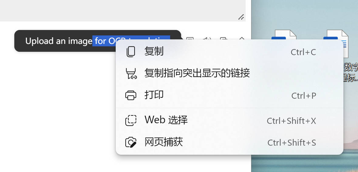 [Bug] 按钮提示做的不太好，希望改进 · Issue #479 · openai-translator/openai-translator · GitHub