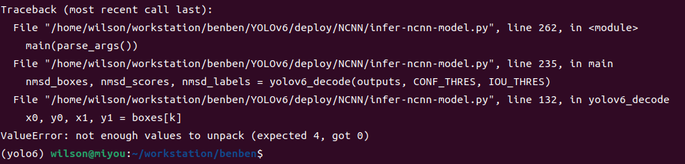 infer-ncnn-model.py 报错 ValueError: not enough values to unpack (expected 4, got 0) · Issue #859 ...