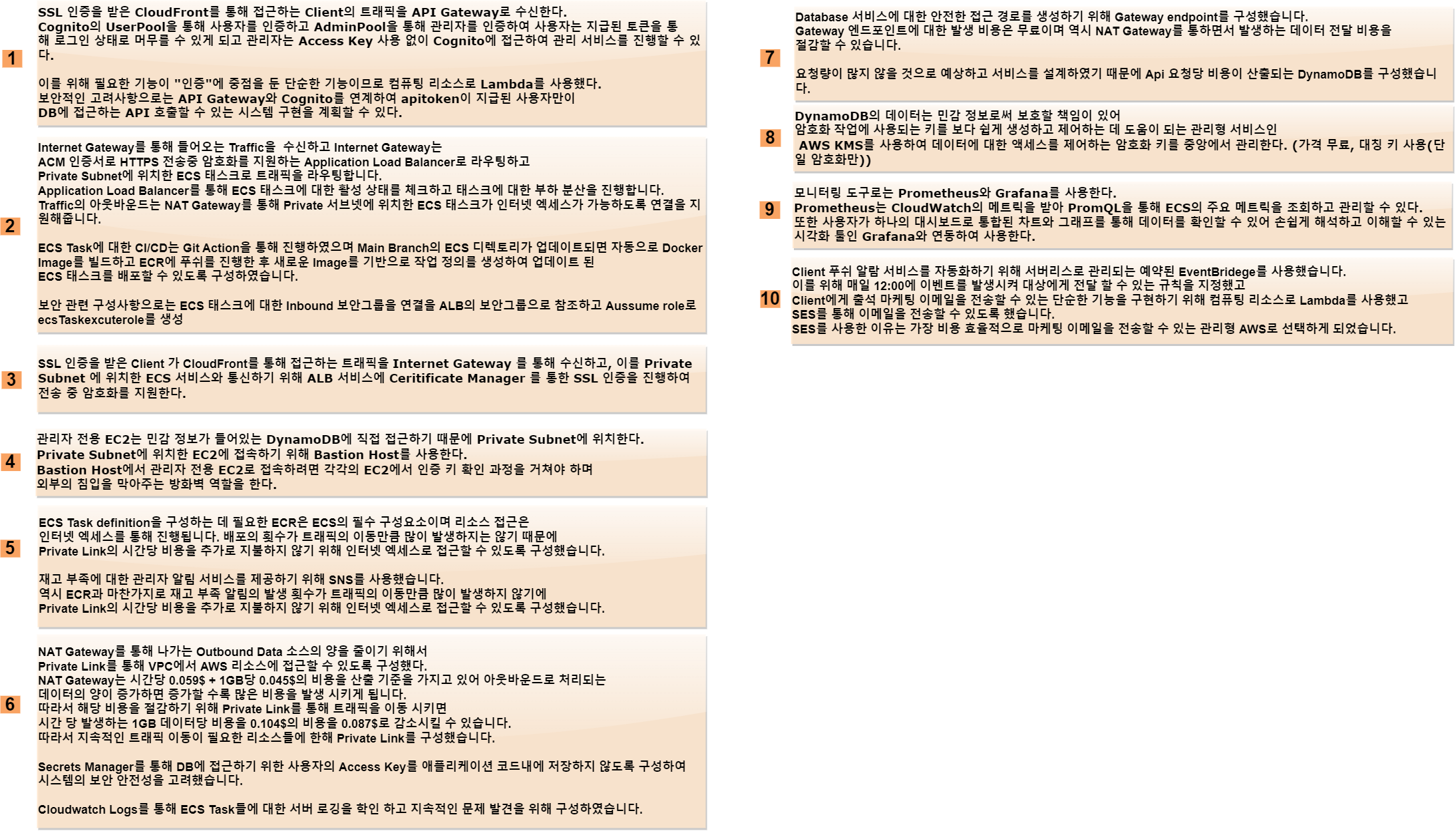 GitHub - Sondoobo/DevOps_Final