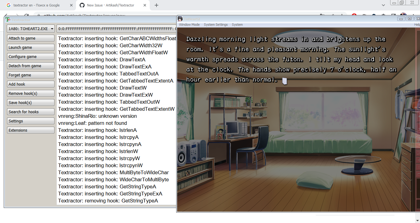 Can't hook anything in To heart 2 english version · Issue #955 · Artikash/Textractor · GitHub