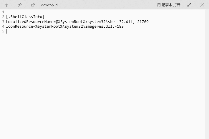 [Feature request] how about a fluent design preview window? · Issue #139 · QL-Win/QuickLook · GitHub