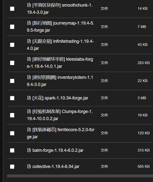 [Bug] 1.19.4最新forge无法使用 · Issue #78 · Gu-ZT/Curtain · GitHub