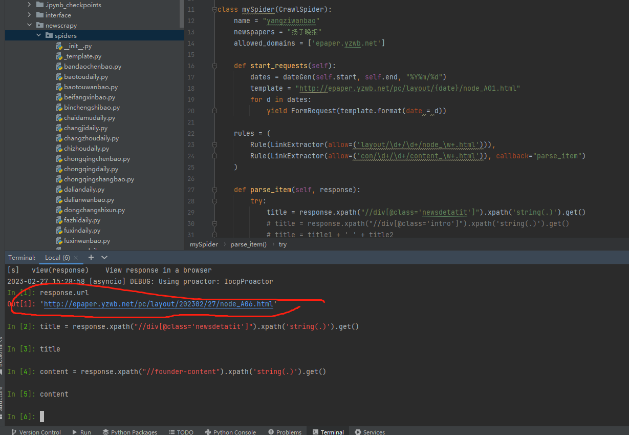 链接不变，response.url 显示链接不变 · Issue #20 · xiaoxiaosuaxuan/newscrapy · GitHub