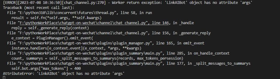 开启linkai，之后用不了summary插件 · Issue #1306 · zhayujie/chatgpt-on-wechat · GitHub