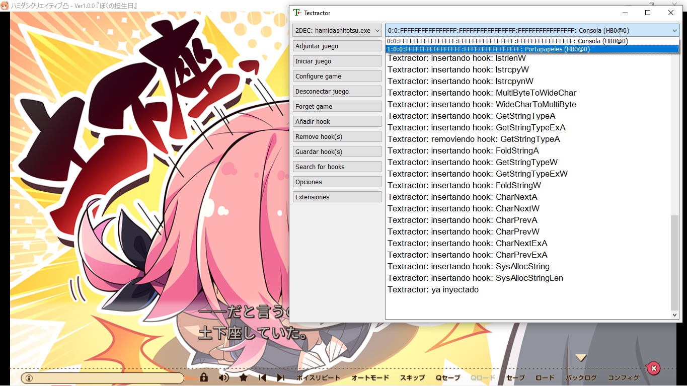 TEXTRACTOR IT DOES NOT TRANSLATE · Issue #956 · Artikash/Textractor · GitHub
