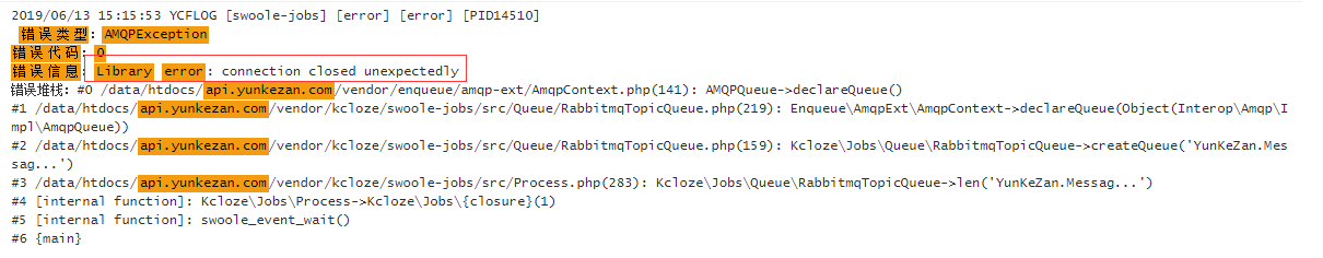 Library error: a socket error occurred && Library error: connection closed unexpectedly · Issue ...
