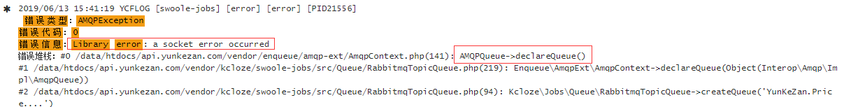 Library error: a socket error occurred && Library error: connection closed unexpectedly · Issue ...