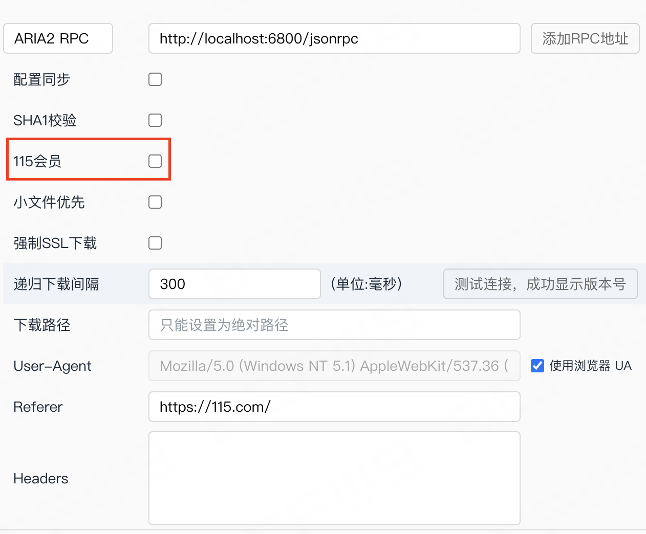 最新版的115、chome、edge安装插件下载不了 · Issue #520 · acgotaku/115 · GitHub