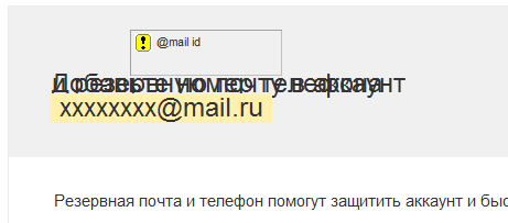 Line break error · Issue #275 · BerndGabriel/HtmlViewer · GitHub
