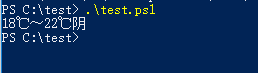 Powershell integrated terminal disaply issue · Issue #60866 · microsoft/vscode · GitHub