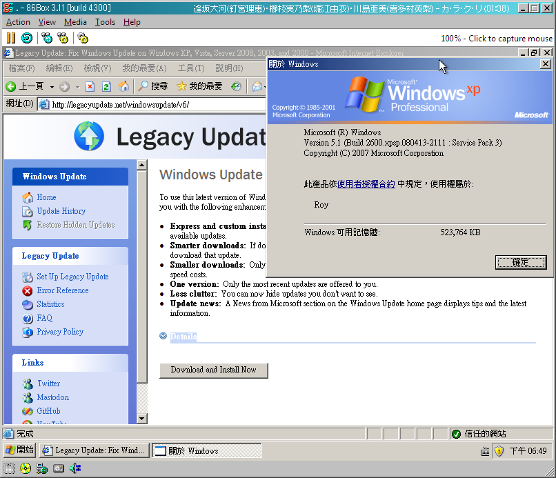 No updates for localised Windows XP? · Issue #15 · LegacyUpdate ...