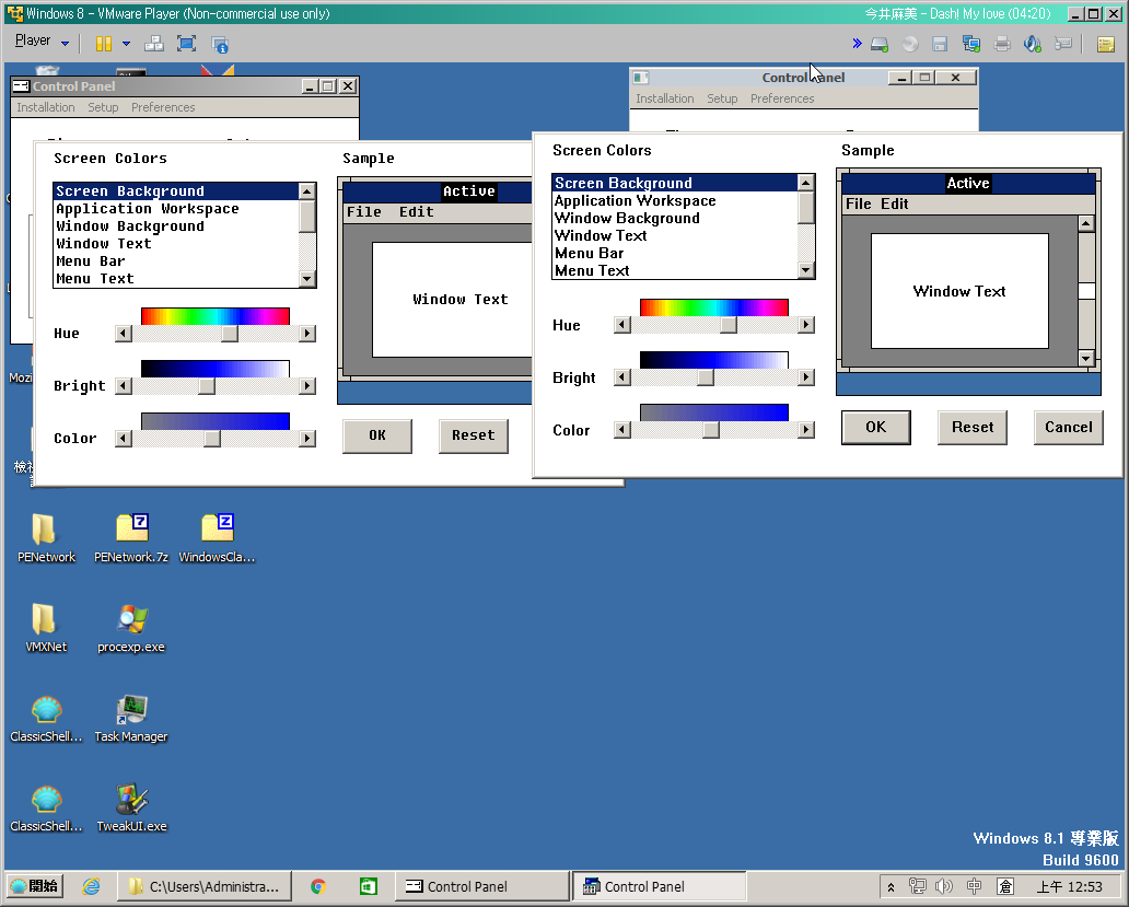 Too bold text in Win 1.0 programs · Issue #520 · otya128/winevdm · GitHub