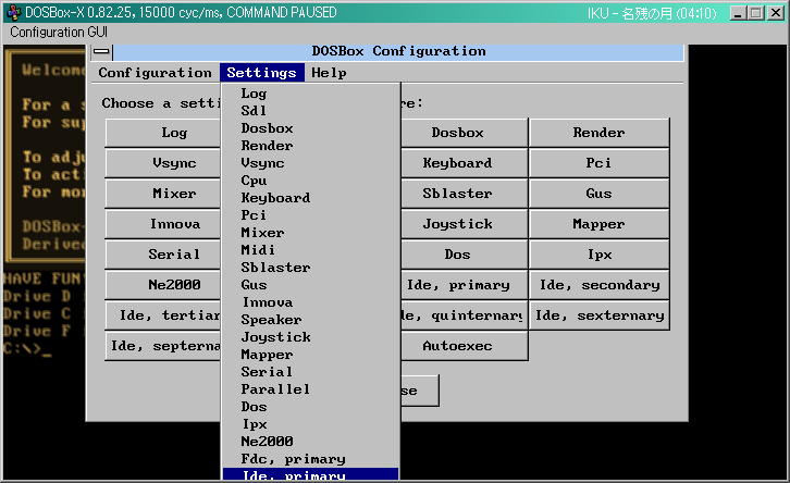Configuration UI: can't show all menu items · Issue #1384 ...