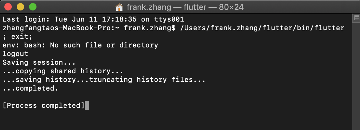 Progresivan Demokracija to Nije U Redu Bash No Such File Or Directory Ourakai