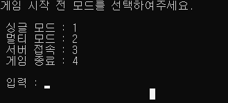 GitHub - jsj5100/TTTClient