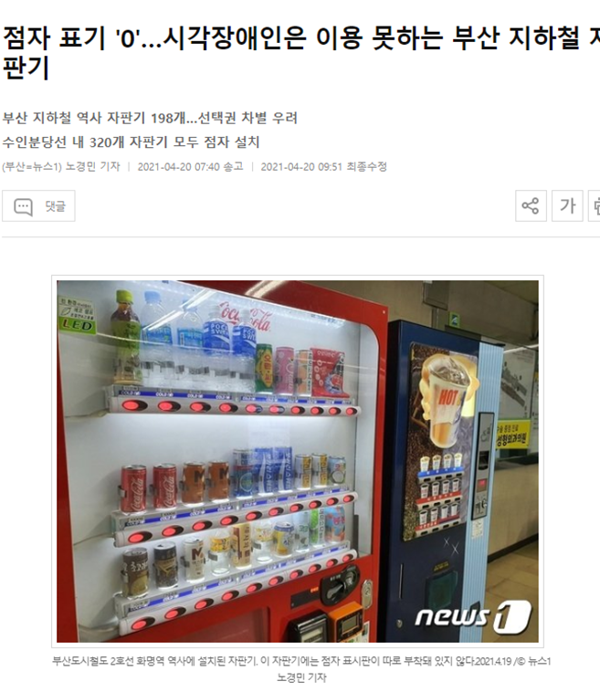 GitHub - jsjjsj9710/Capstone_Design_TeamProject