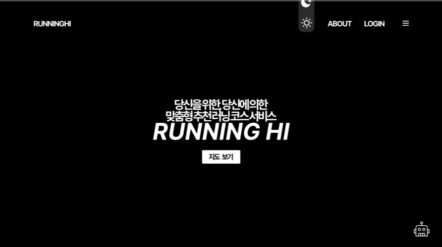 GitHub - cca-ffodregamdi/running-hi-frontend: 러닝하이 FE.ver