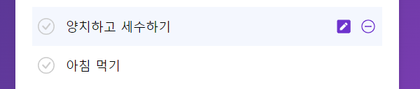 GitHub - SPOTBENGALS/TodoList: Todolist