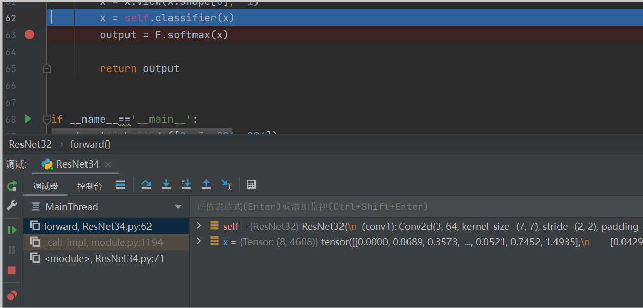 Pytorch-Building-mode-2-/README.md at main · 4521junjie/Pytorch-Building-mode-2- · GitHub