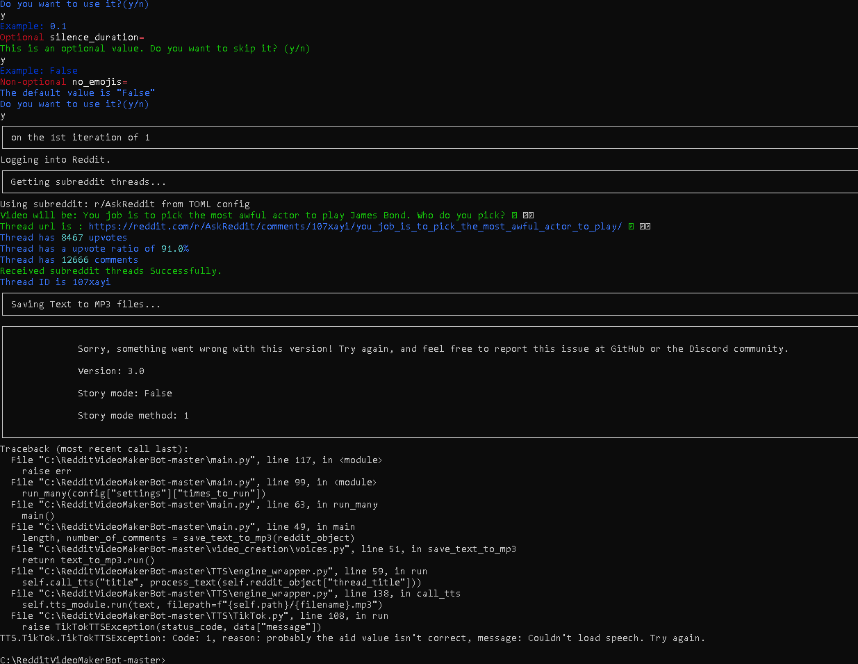 [Bug]: Code: 1, reason: probably the aid value isn't correct, message ...