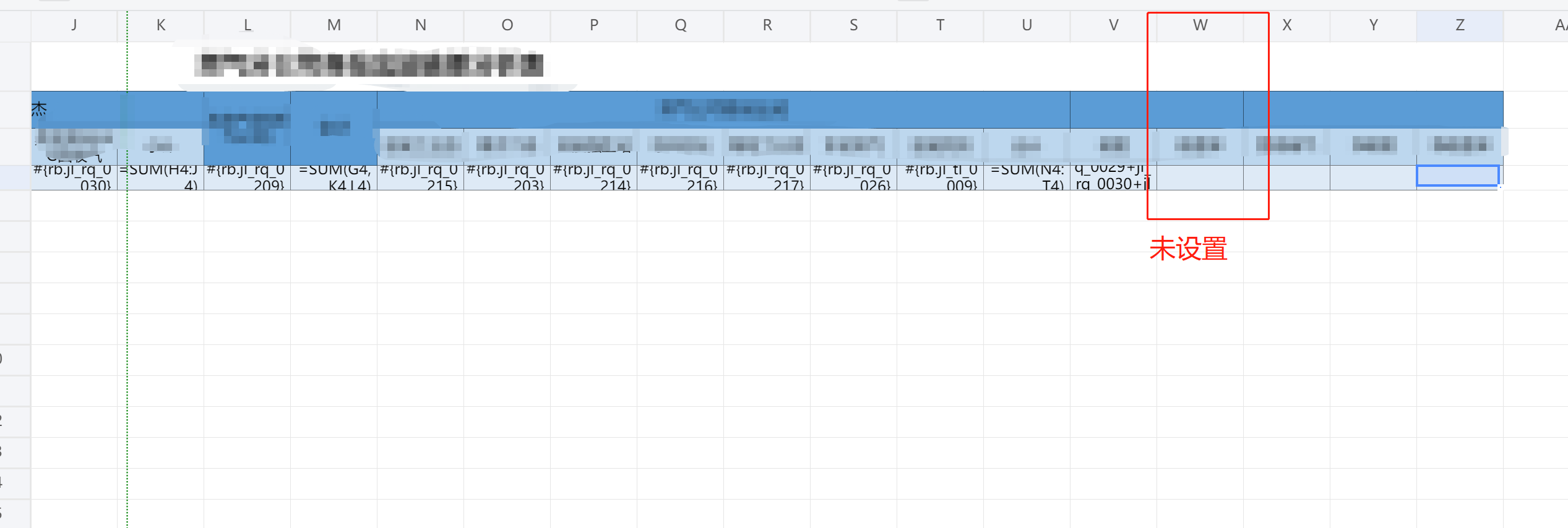 在w列之后添加compute计算函数导致整个报表都无法显示 · Issue 1866 · Jeecgbootjimureport · Github