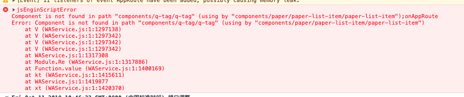 npm run dev:wepp 就会提示jsEnginScriptError Component is not found in path · Issue #4579 · NervJS ...