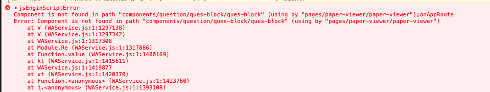 npm run dev:wepp 就会提示jsEnginScriptError Component is not found in path · Issue #4579 · NervJS ...
