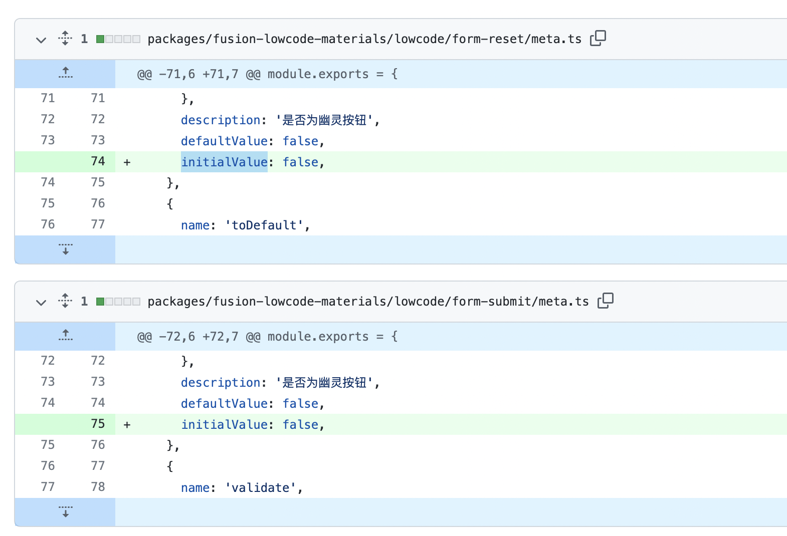 Lowcode Engine Demo 综合场景 表单容器组件里的submit和reset按钮 点击后就出现隐藏bug · Issue 956 · Alibabalowcode