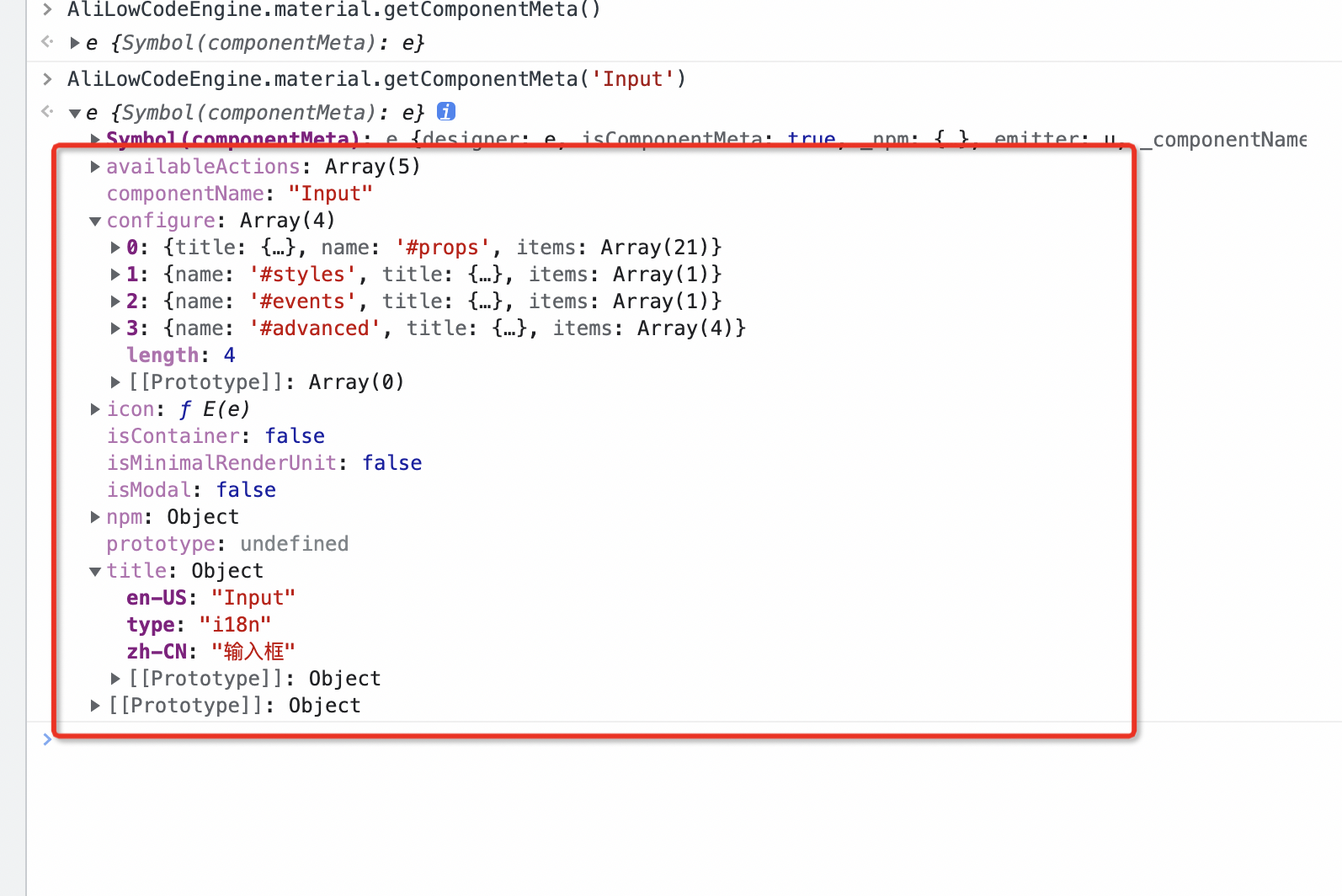 通过api获取物料meta信息 · Issue #1157 · alibaba/lowcode-engine · GitHub