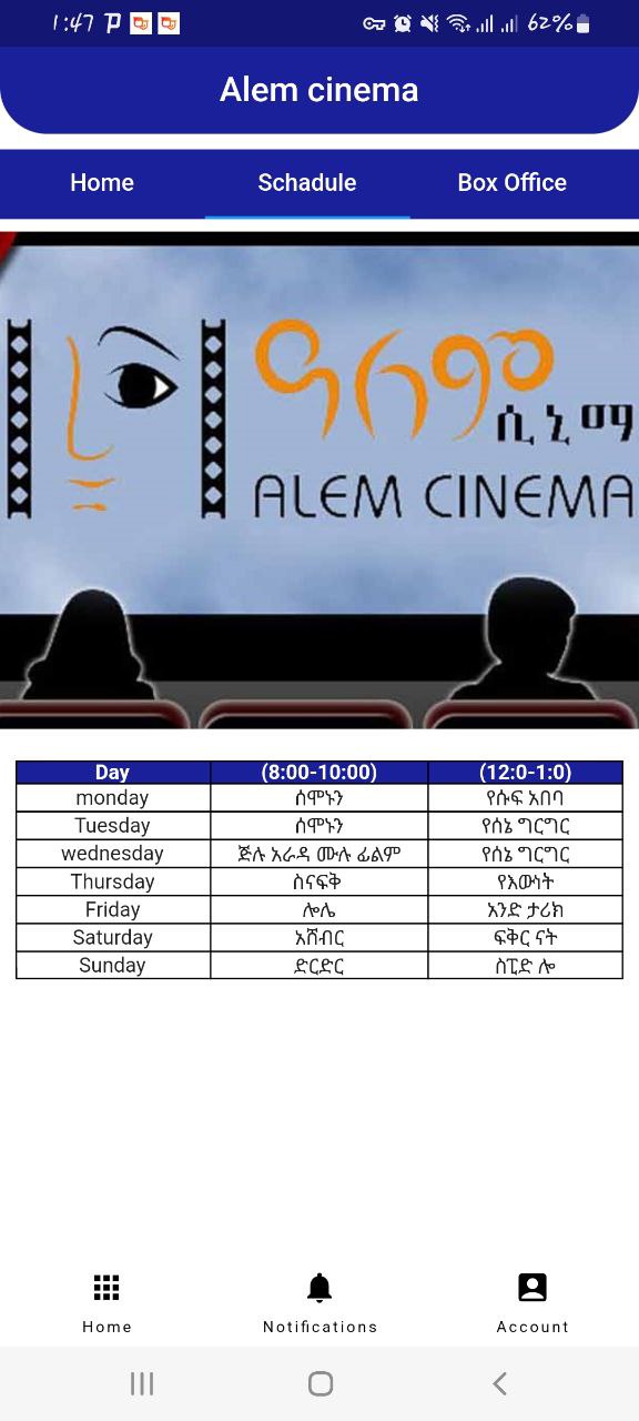 GitHub - abush111/cinemaApp