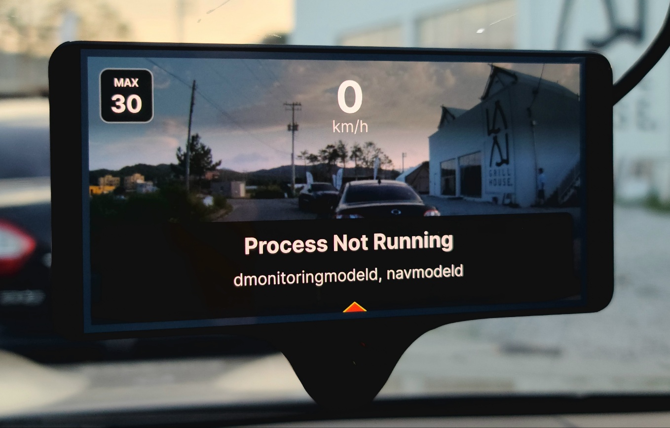 "Process Not Running" - dmonitoringmodeld, navmodeld · Issue #28726 · commaai/openpilot · GitHub