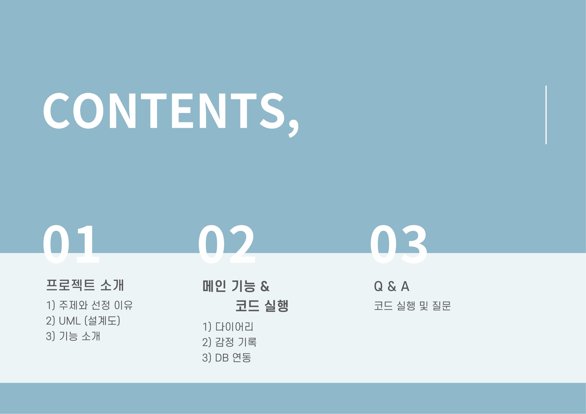 GitHub - repiel/python-project