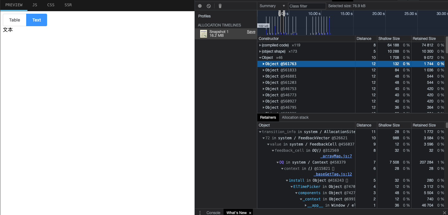 [Component] [table] Table component has memory leak · Issue #9950 · element-plus/element-plus ...