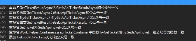 JsApi 企业号和公众号的代码差异 · Issue #1146 · JeffreySu/WeiXinMPSDK · GitHub