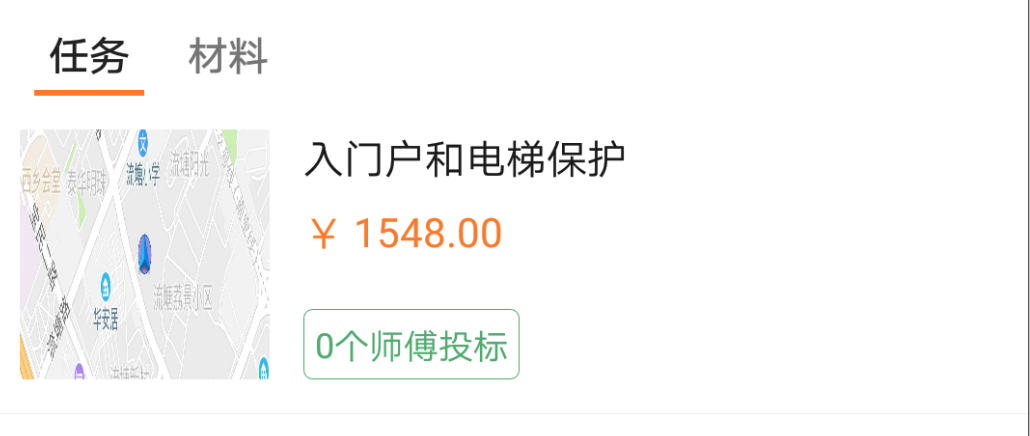 当在viewpager中刷新，然后滑动几次后出现的问题 · Issue 963 · Scwang90 Smartrefreshlayout · Github