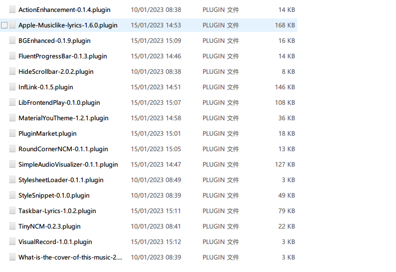【特性反馈】一些显示问题 · Issue #208 · std-microblock/BetterNCM · GitHub