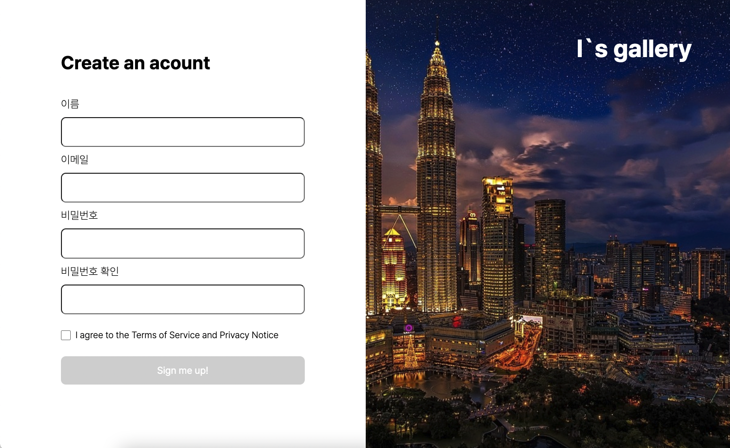 GitHub - likeLion-FE4-RP11/Asparagus: React를 이용한 나만의 전시 사이트 I's Gallary
